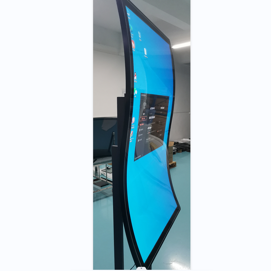 S type 55'' Curved touch monitor (with LED lighting) - Products ...
